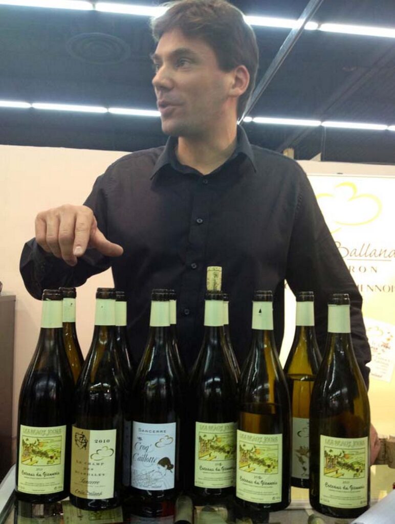 Emile Balland - M & W